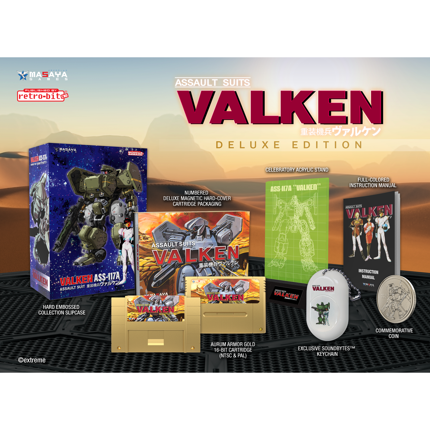Assault Suits Valken: Collectors & Deluxe Edition Sets (NTSC) – Rondo ...